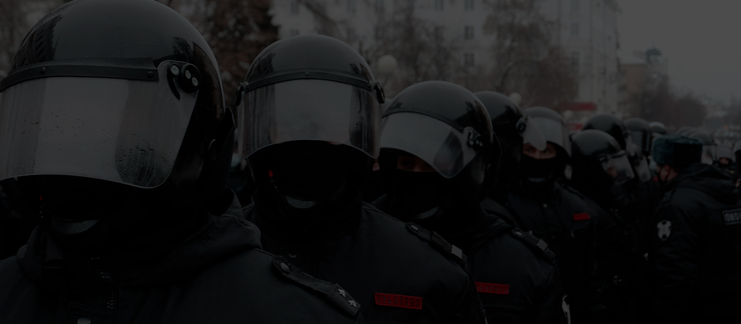 Riot Prevention Unit – Titan Tactical